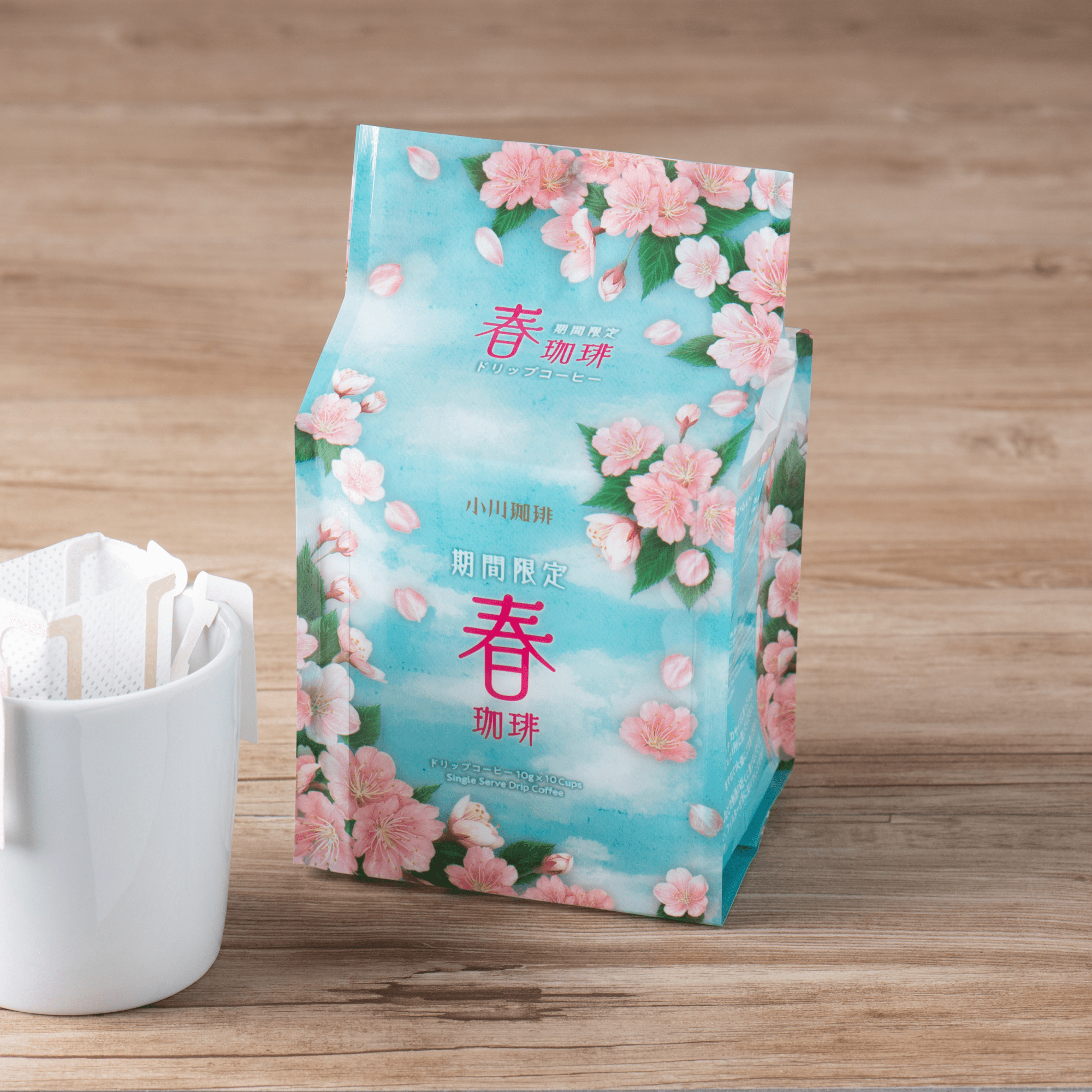 Seasonal Haru Coffee 9 Piece Drip Pack Set