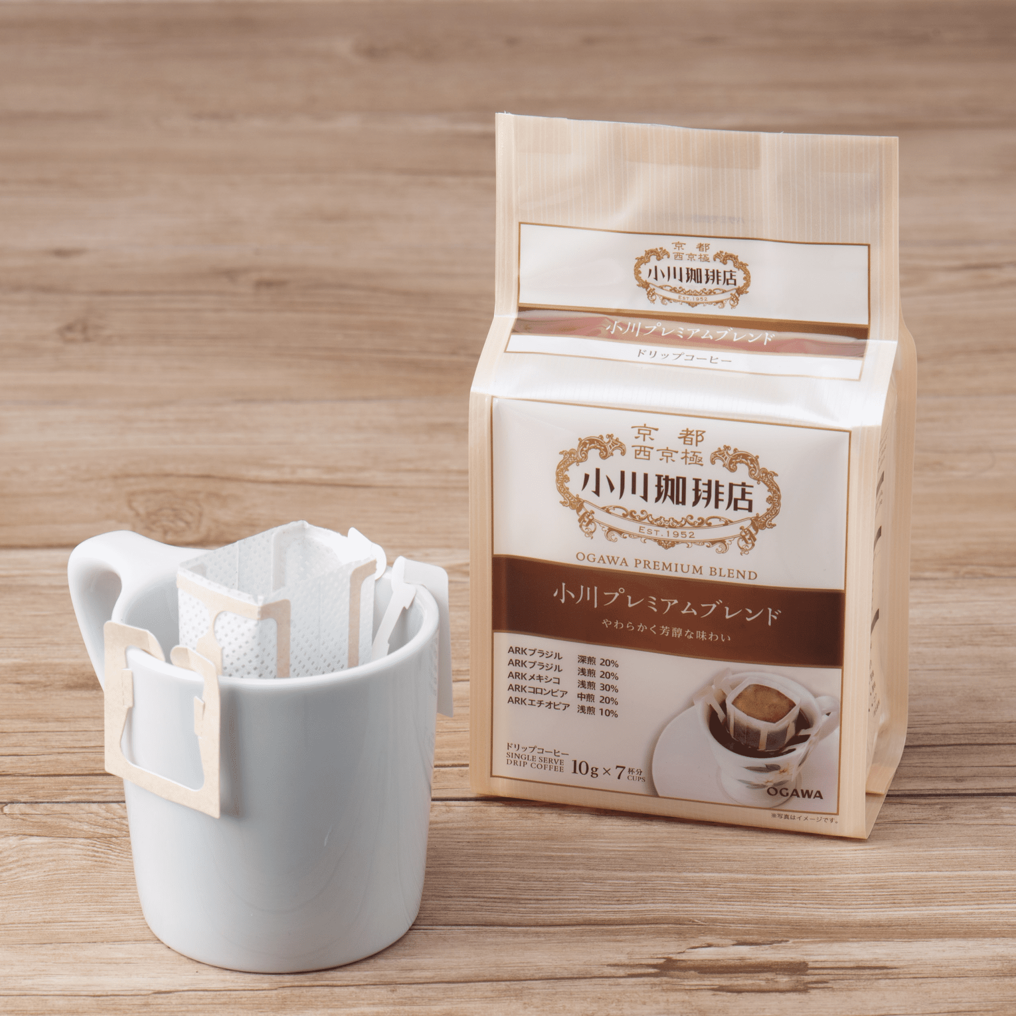 Ogawa Premium Blend Coffee 7 Piece Drip Pack Set