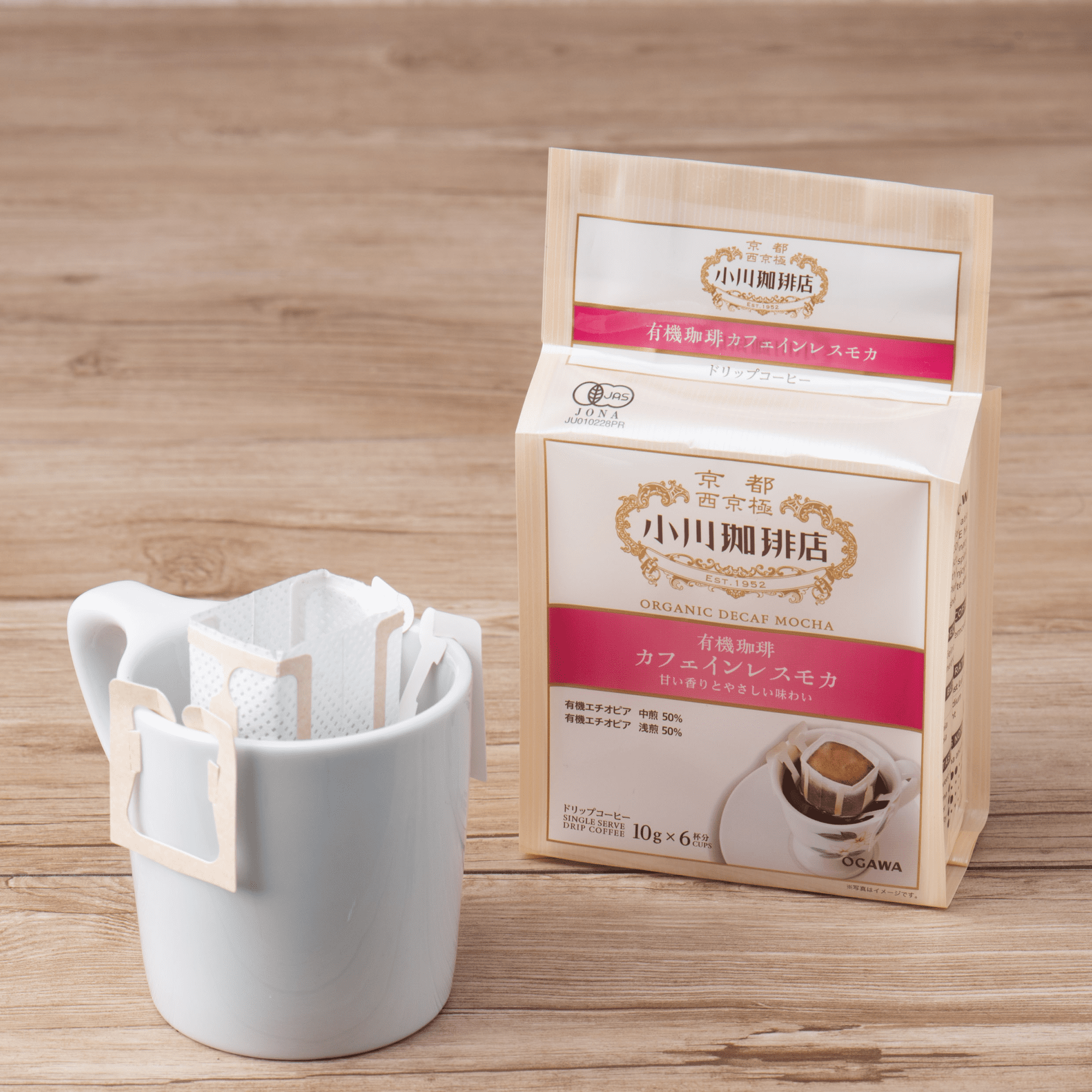 Organic Decaf Mocha Blend Coffee 6 Piece Drip Pack Set