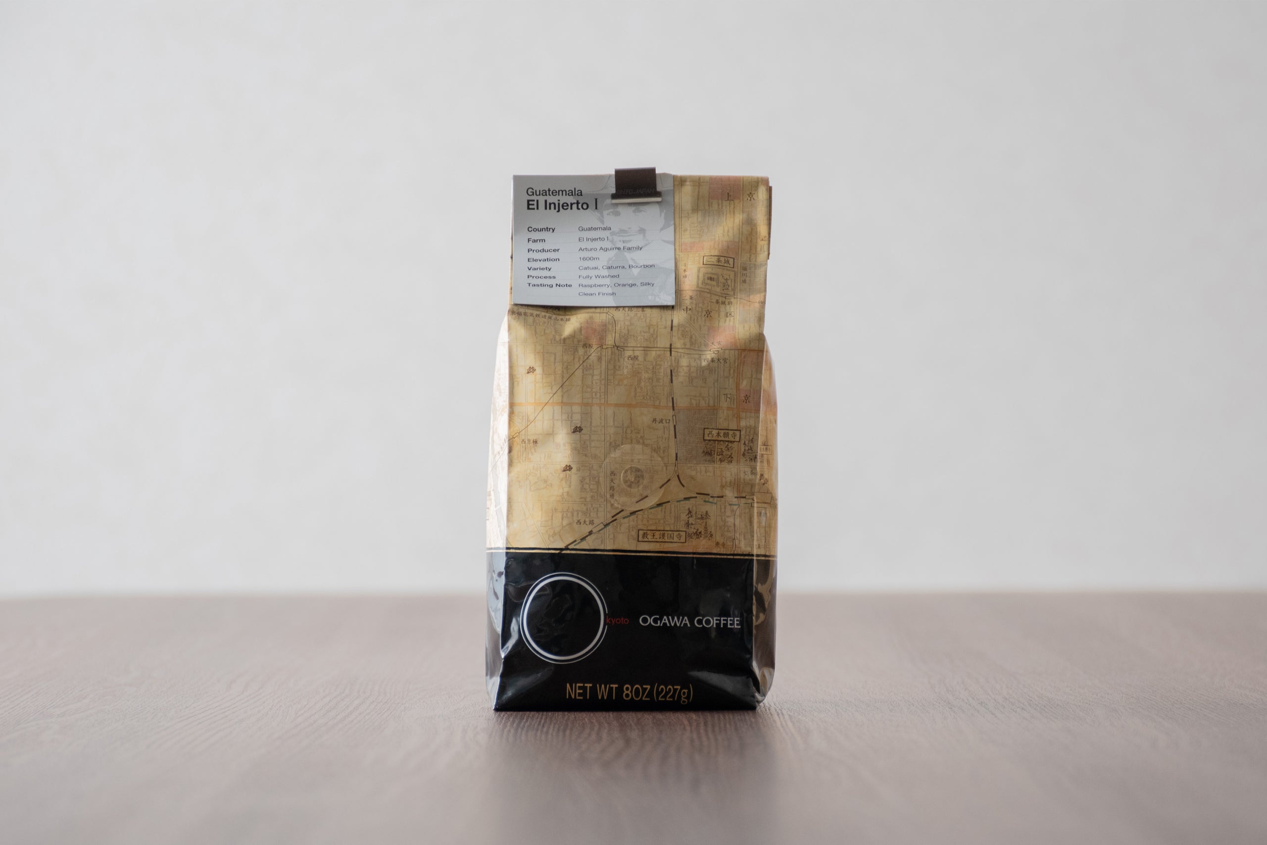 Guatemala El Injerto I 8oz Whole Coffee Beans