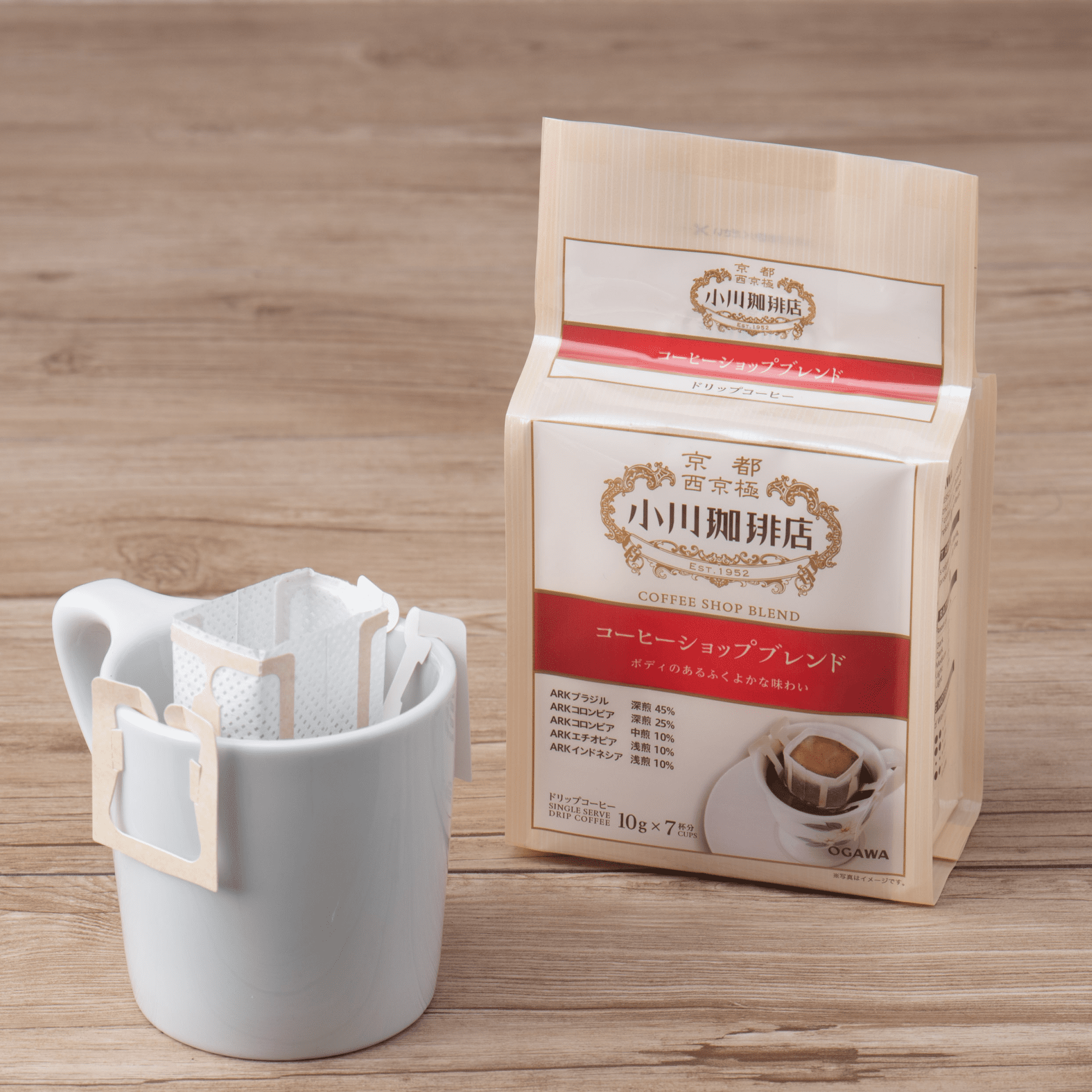 Coffee Shop Blend Coffee 7 Piece Drip Pack Set